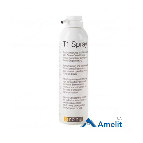 Масло-спрей T1 Spray (Dentsply Sirona), флакон 250 мл